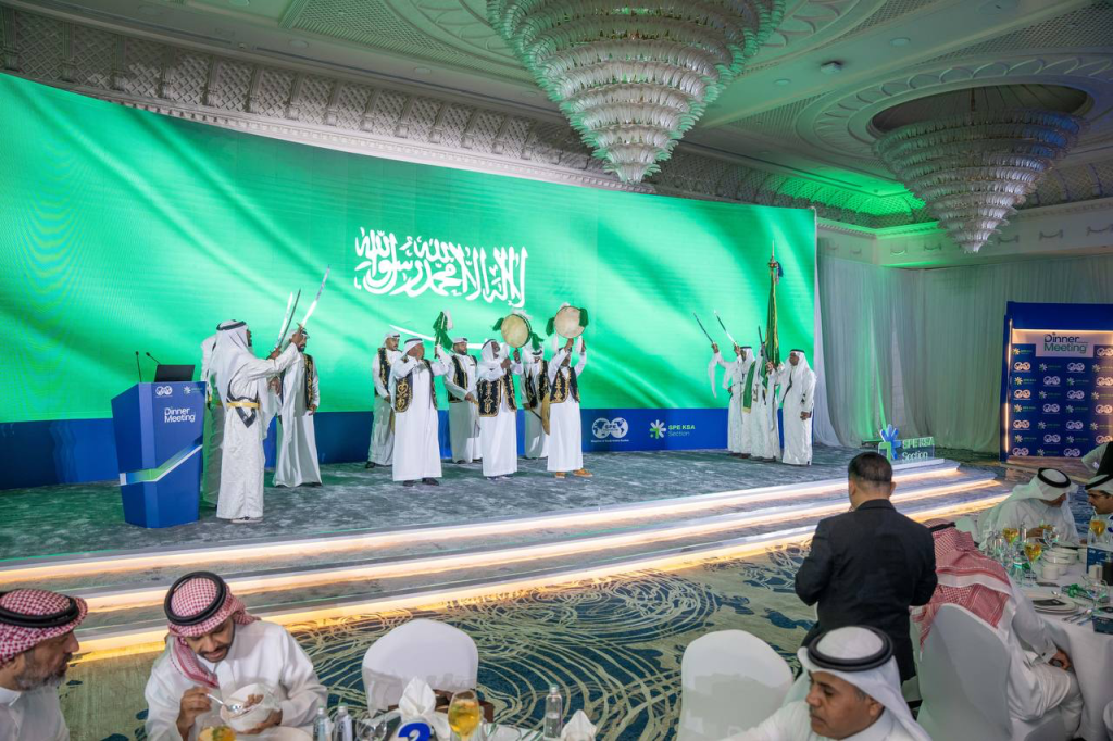 SPE-KSA September Dinner Meeting – Celebrating Saudi Ambition: A Closer ...